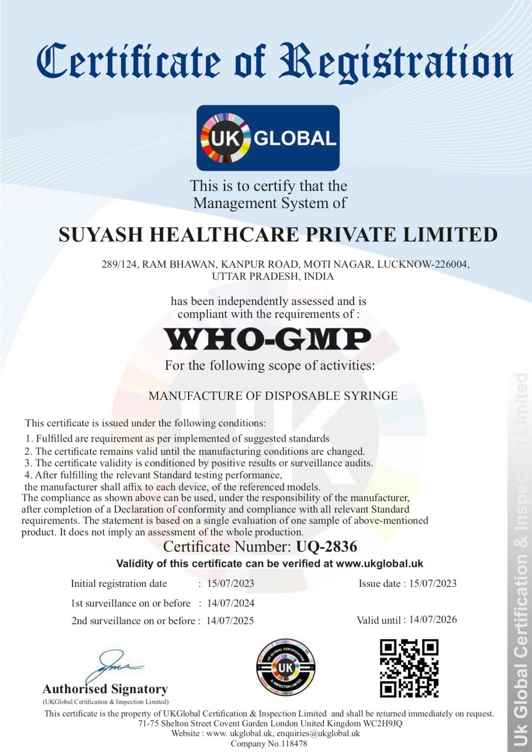 Suyash Healthcare Private Limited